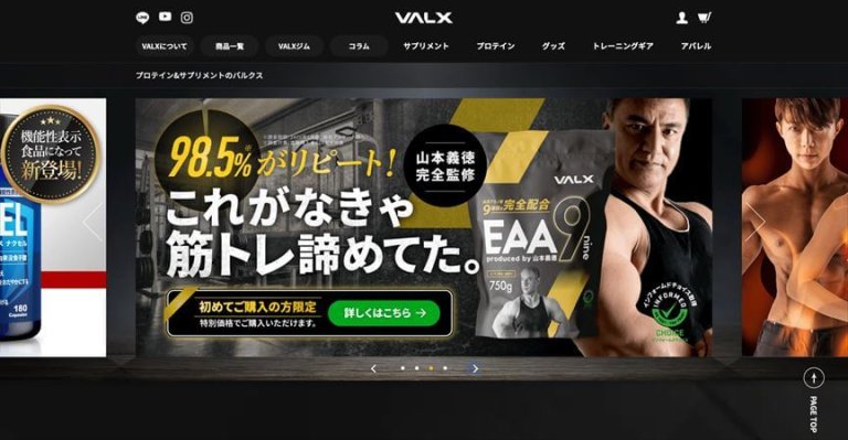 これからはP2C？D2CとP2Cの違いやビジネスモデルを徹底解説 | ShopifyECサイト制作・アプリ・運用・越境EC等の情報をお届け｜Shopify experts-Shopi Lab ...